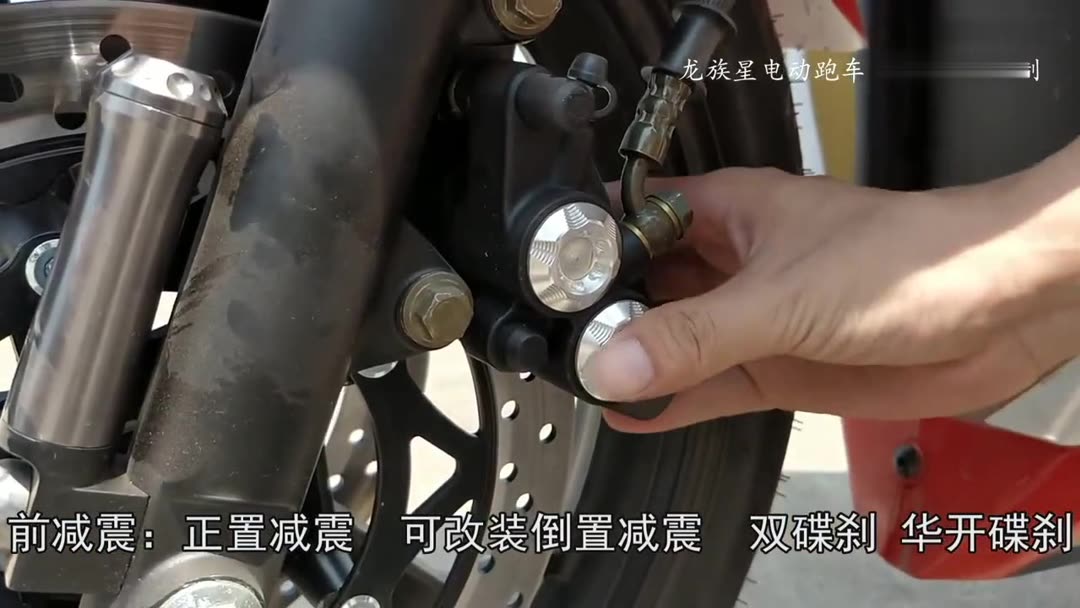 仿川琦小忍者电动车大跑车5000元搞定街跑叶溪工贸制