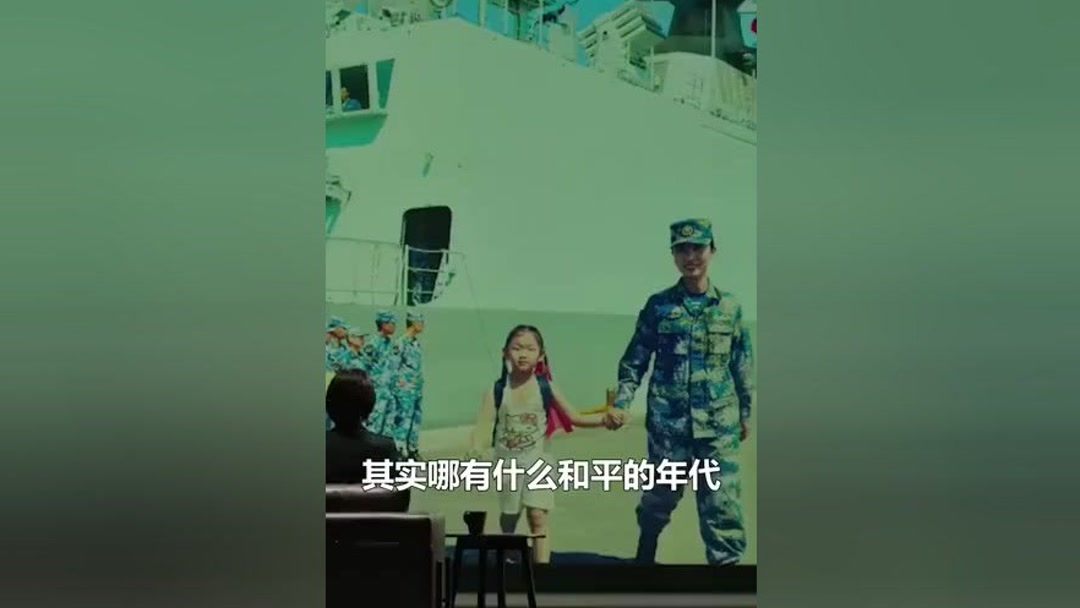 中国海军也门撤侨中特殊的一幕:日本公民登上中国军舰,向五星红旗...