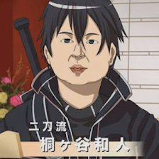 文野菌soya 
