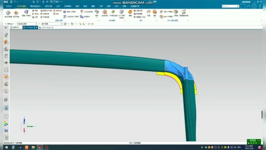 UG1980汽车产品修改整体变形之按曲面的运用