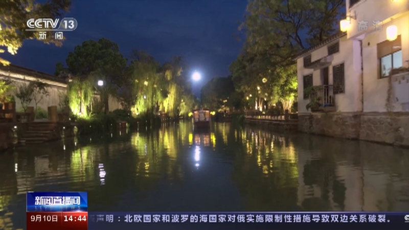 [新闻直播间]中央广播电视总台2022年中秋晚会 官宣!总台秋晚节目单...