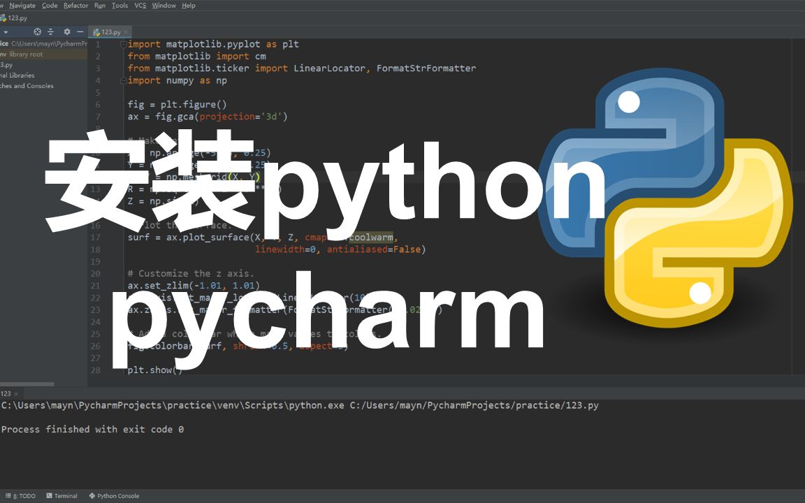 Python搭建编程环境 安装python, pycharm