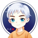 小志冫 