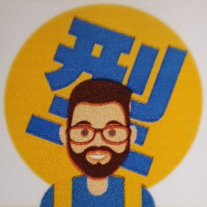 热爱物理的杨卓波特 