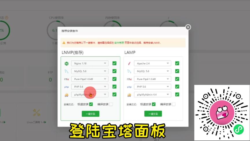 去水印小程序源码搭建#去水印 #小程序