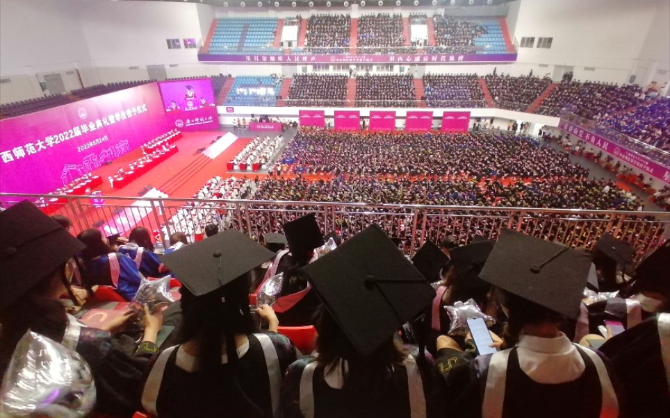 【离校倒计时:第6天】学校毕业典礼2022/6/24