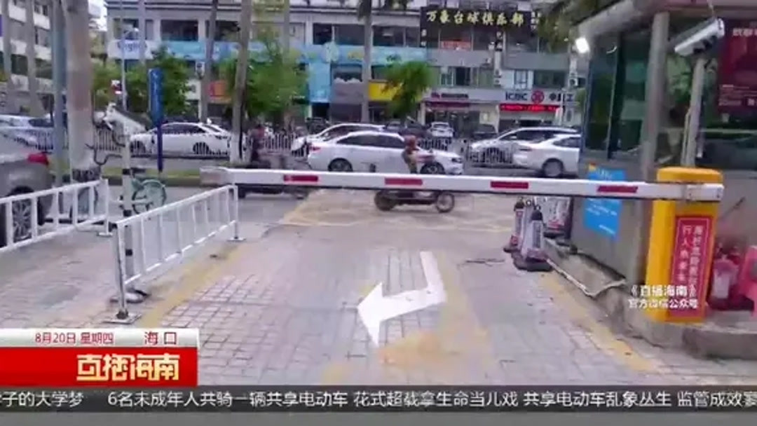 停车场系统无法识别车牌 车主查看方知车辆遭刮蹭