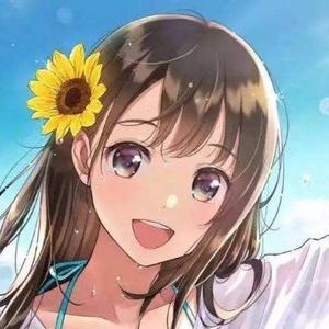 别跟我抢冰淇淋 