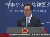 [中国新闻]中国中东特使吴思科访问伊拉克 中国外交部:将为伊拉克和平...