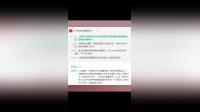 全国计算机等级考试《二级C语言》题库 历年真题