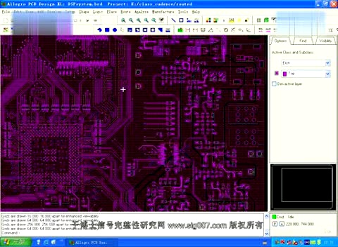 cadence视频教程(第056讲)