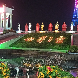 九五宣宣 