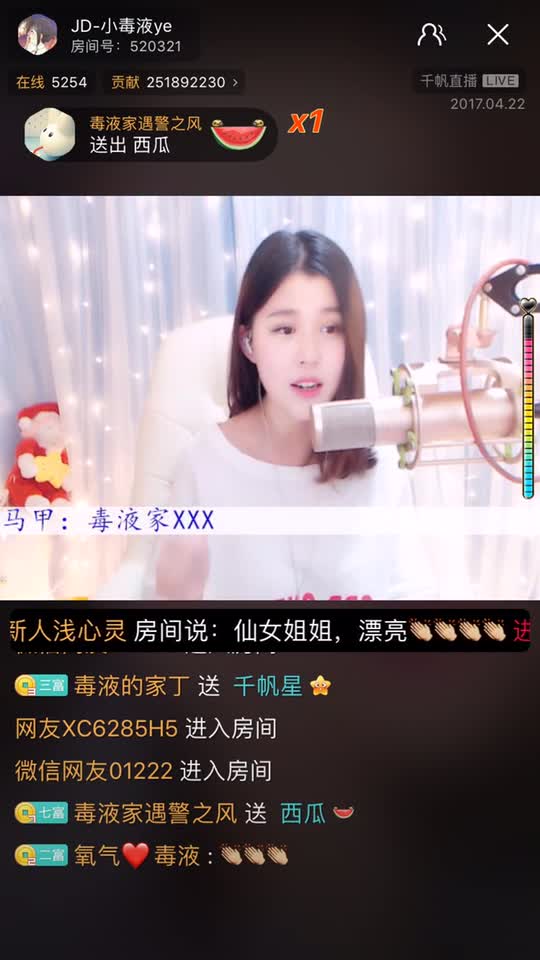 JD-小毒液ye的千帆小视频