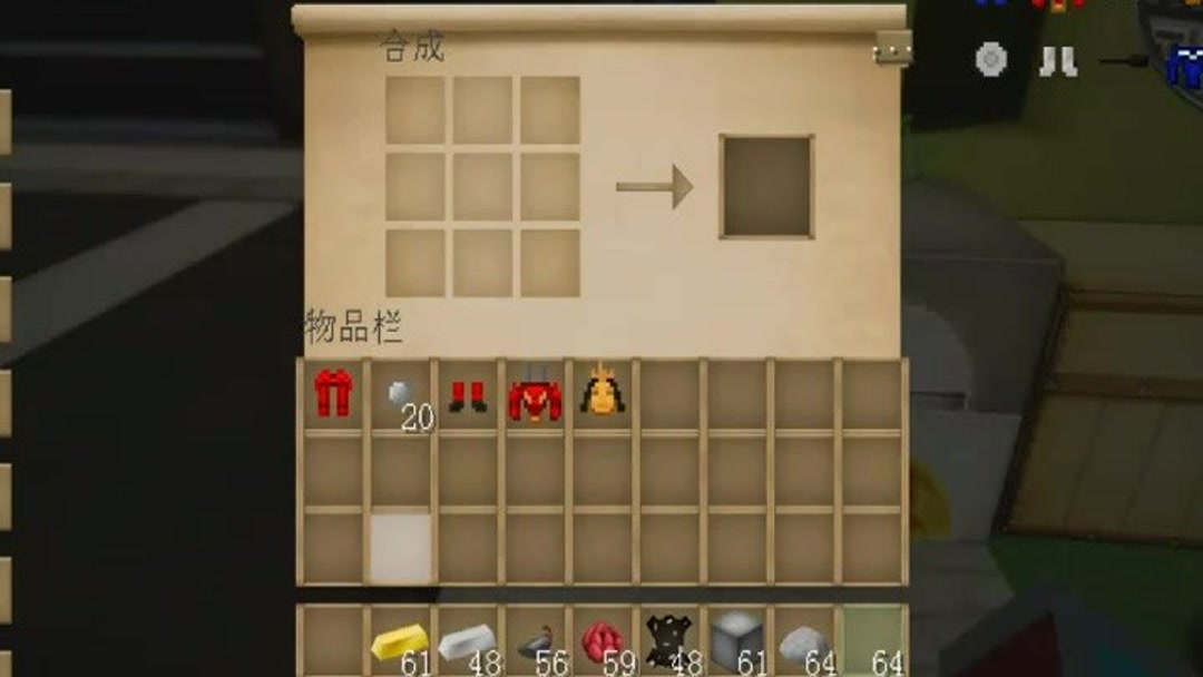 我的世界搞笑模组实验室EP27:变形金刚mod