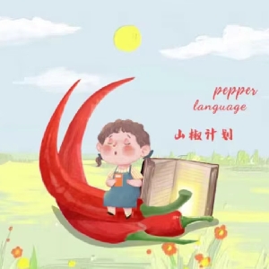 IReader_悦渡桥梁 