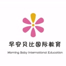 小叶学堂 