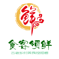 食客领鲜 