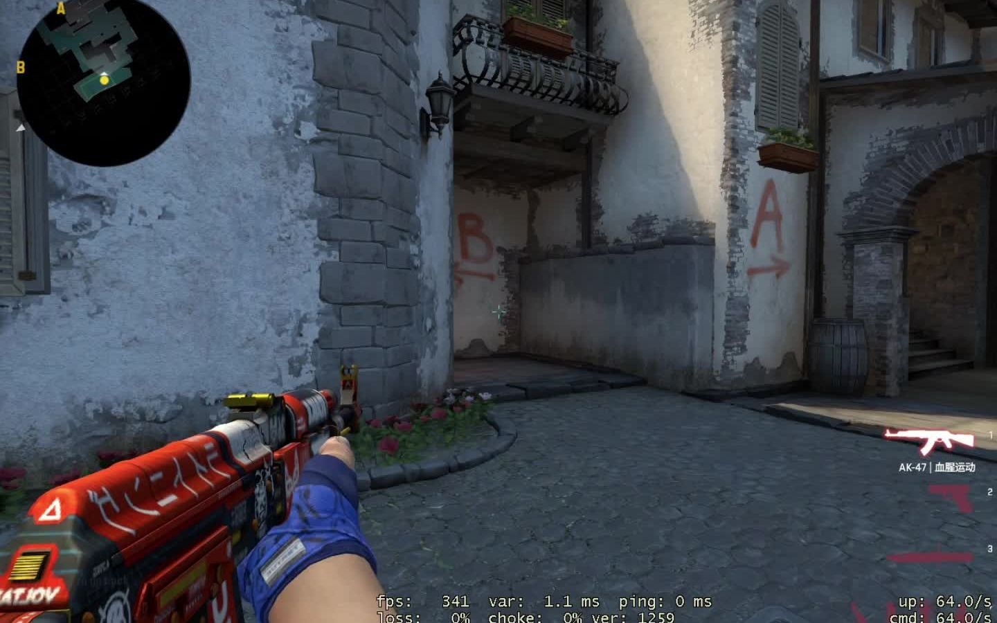 CSGO基础设置一:雷达设置,更清晰更强