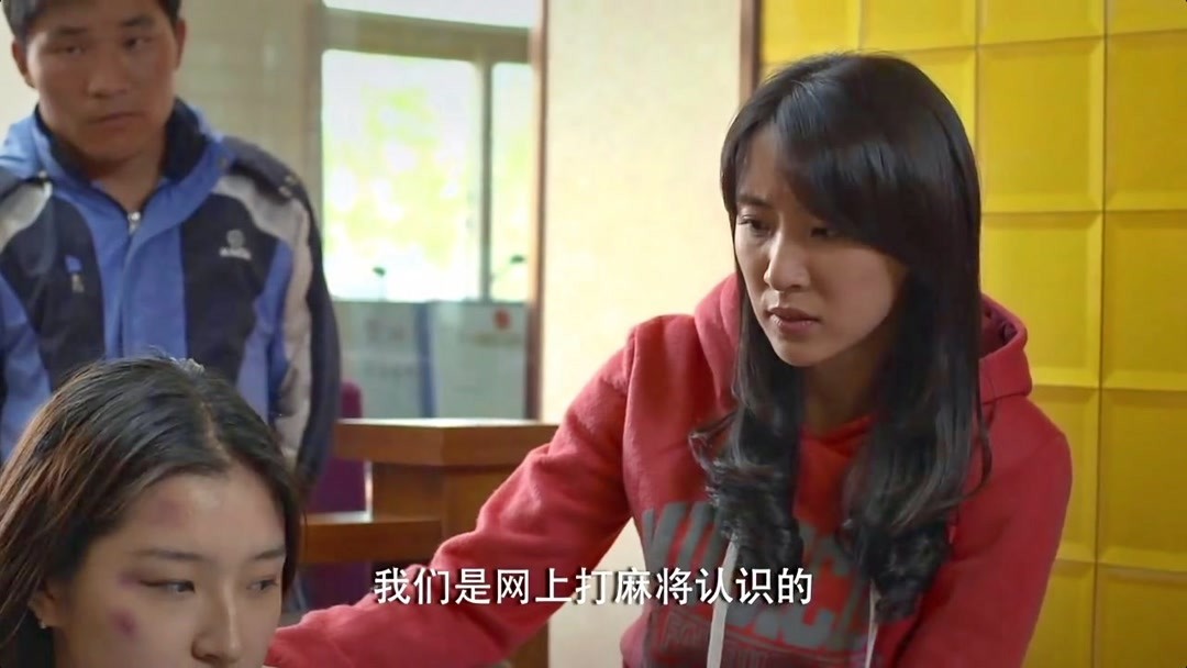 九命刑警:网吧发生打架案件,民警出面调解,不料被壮汉指着骂!