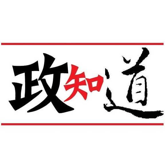 北青政知道