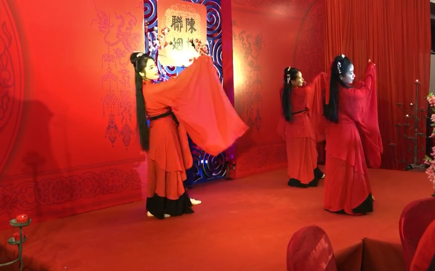 【舞蹈】礼仪之邦