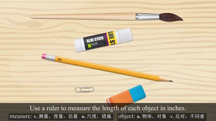 用英寸表达测量的长度(英文字幕)