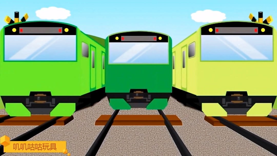 各种颜色的火车停在轨道上教你来数数,很好看的儿童动画片哦!
