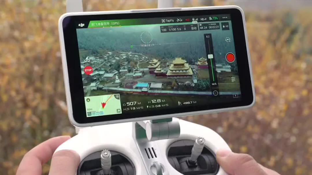 大疆精灵Phantom 4 Pro 系列教学视频-—指点飞行