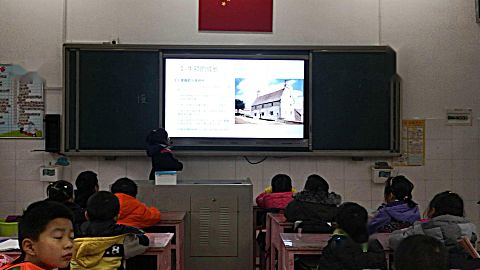 小讲师张云曦讲《数学家牛顿的故事》