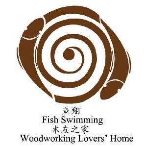 鱼翔木友之家 