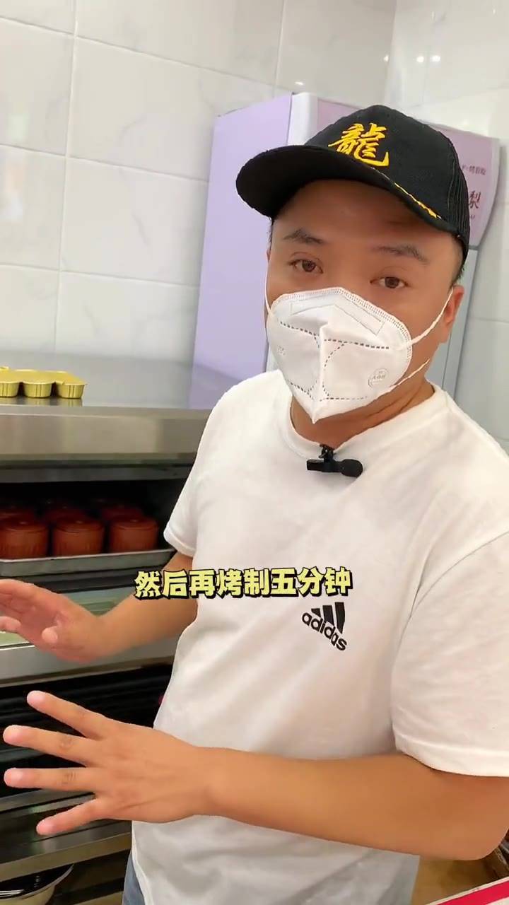 冬天的温暖,来自梨小生的一杯紫砂烤梨