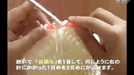 围巾织法(收针)超简单