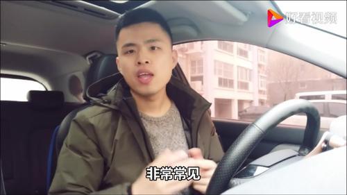 汽车需要搭电启动时，直接连负极还是搭铁，很多新手不知道伤了车