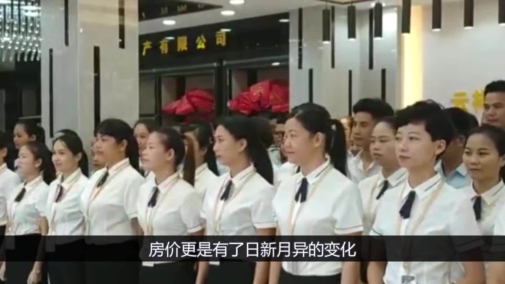 2020年房产税正式启动,还没买房的人有福了