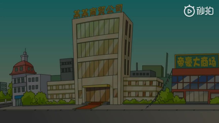 【法治微动漫】“老赖”的困惑