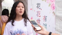 新闻节目(个人制作部分)