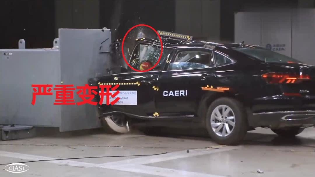 汽车A柱、B柱和C柱指的是哪里?起到什么作用,看完视频全明白了