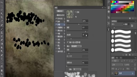 修图技巧修图教程ps修图人像修图ps人像修图后期修图