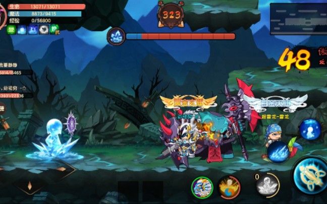 【造梦无双】如何利用神魔战场吸墙bug获得胜利