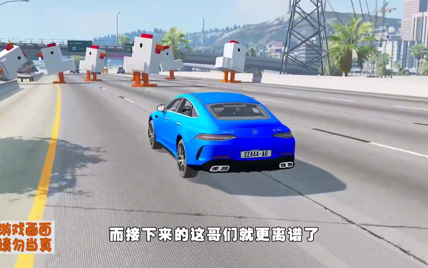 模拟器:公路惊险巨型母鸡