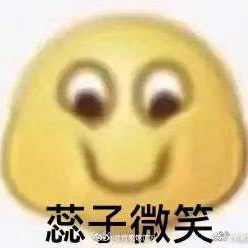 红尘爱海棠的梦 