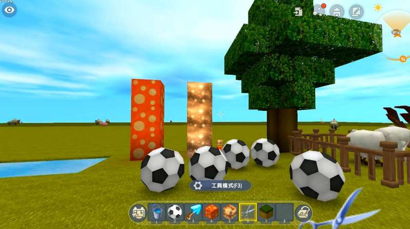 迷你世界飞龙解说:剪刀正确使用方法