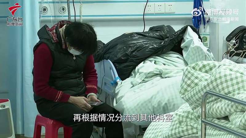 ...】为了满足市民看病就诊的需求,目前,广东省二级以上医疗机构和基层...