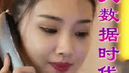 提前感受下大数据时代的到来, 看看你的隐私还在吗?