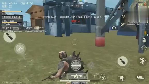 荒野行动:击倒人先不要着急杀掉,这样才能获得更大利益