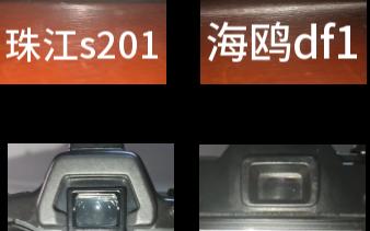 各种胶片机快门速度对比(看简介!)