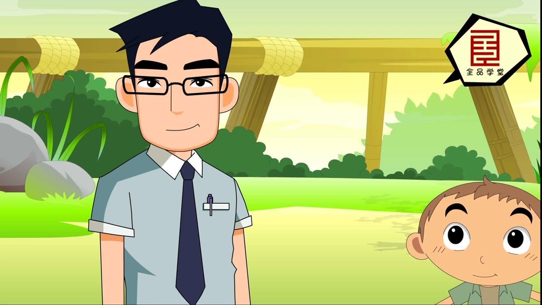 小小侦探家——记叙文的表达方式