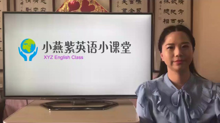 零基础学英语 虚拟语气-其他用法(even if, even though)