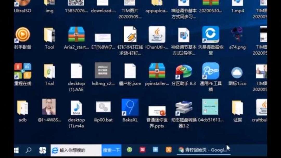 电脑cmd恶作剧病毒命令,请不要滥用,仅供娱乐!