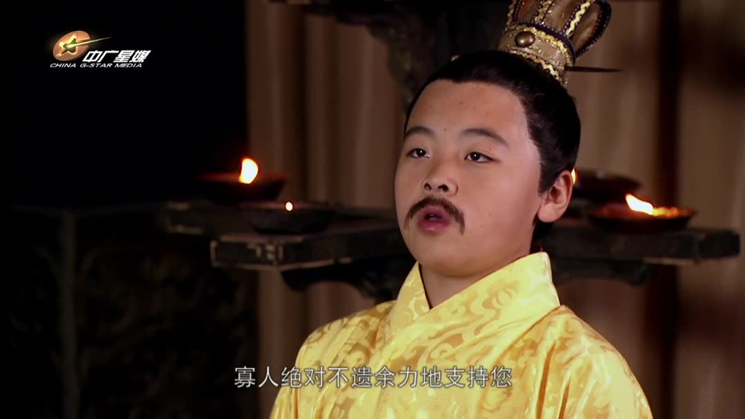 《中国成语故事-前倨后卑》